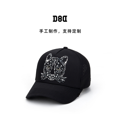 D8D水晶猫咪网孔春夏棒球帽