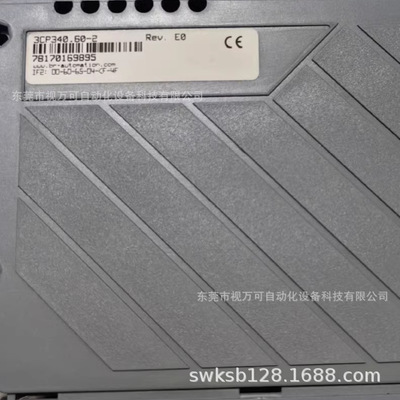 3CP340.60-2贝加莱模块 全新原装正品  议价