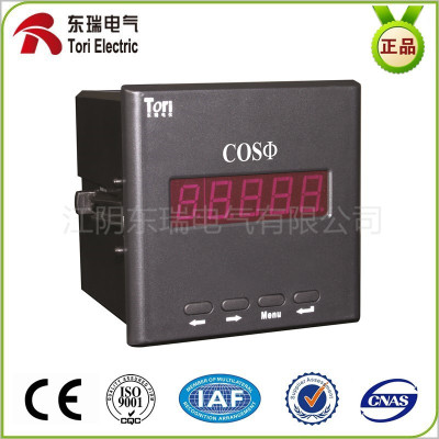 可编程数显功率因数表 数显功率因数表 功率因数表PD204H-9K1