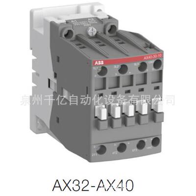 61儿童节X32-30-10-80*220V