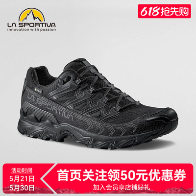 男女防水轻量运动徒步登山鞋