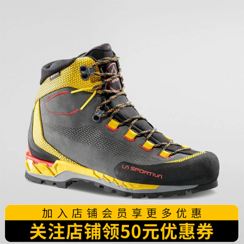 LASPORTIVA Trango Tech Leather 保暖防水防寒高山靴攀冰登山鞋