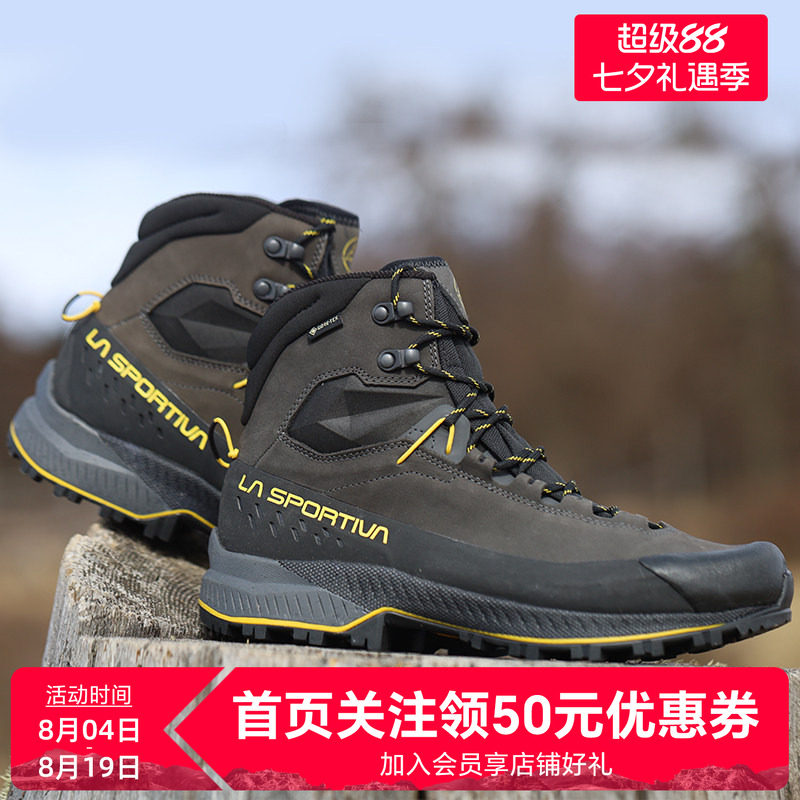 【升级款】LASPORTIVA 全皮TX5EVOGTX重装户外防水徒步登山鞋男女