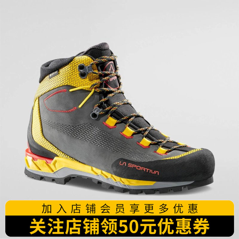 LASPORTIVA Trango Tech Leather 保暖防水防寒高山靴攀冰登山鞋