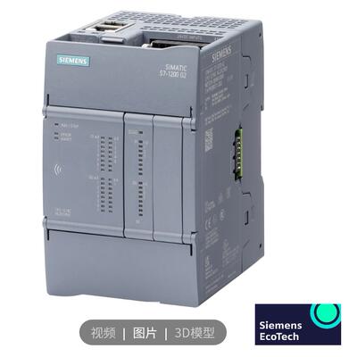议价西门子2025新品S7-1200G2系列SM1233/1222/SB1221销售