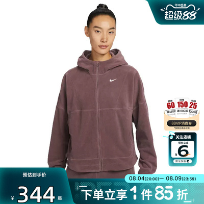 劲浪体育nike耐克女子运动休闲夹克外套HV3699-502