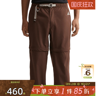 劲浪体育nike耐克男子运动休闲长裤裤子IQ6350-216