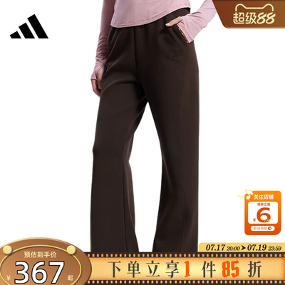 劲浪体育adidas阿迪达斯女子运动休闲长裤裤子KH2705