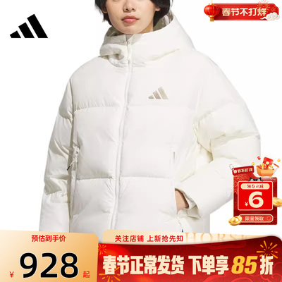 劲浪体育adidas阿迪达斯女子运动休闲冬季新款羽绒服外套KC5947