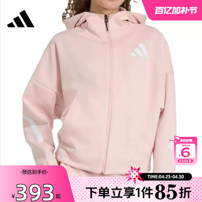 adidas阿迪达斯女子运动休闲夹