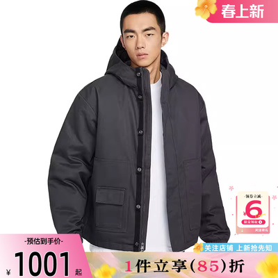 劲浪体育nike耐克男子运动休闲棉服外套HV1323-060