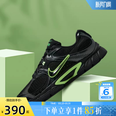 劲浪体育nike耐克春季男鞋V5 RNR运动鞋跑步鞋HJ5228-005