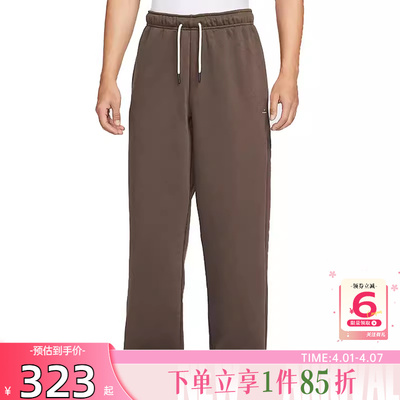 劲浪体育nike耐克男子运动休闲长裤裤子IM6334-237