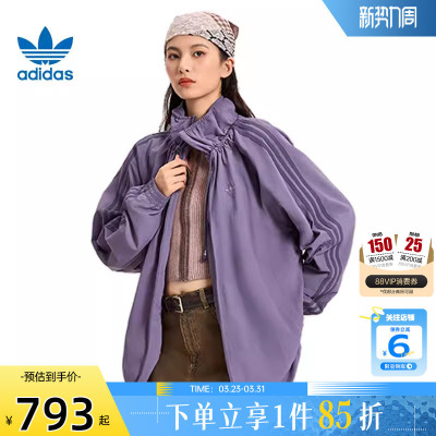 劲浪体育adidas阿迪达斯三叶草女子运动休闲夹克外套KR2626