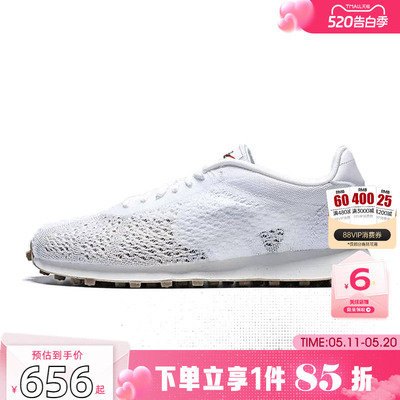 劲浪体育nike耐克夏季男鞋LD-1000运动鞋休闲鞋IQ5241-100