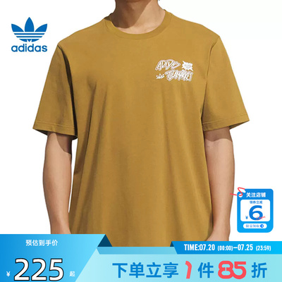 adidas阿迪达斯三叶草男子运动
