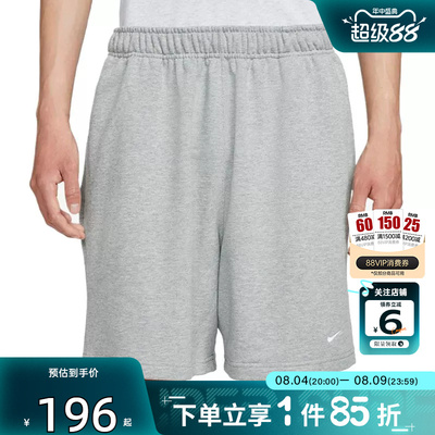 劲浪体育nike耐克夏季男子运动休闲短裤裤子IM3397-063