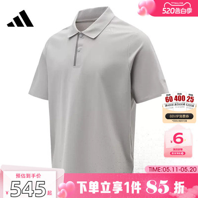 劲浪体育adidas阿迪达斯男子运动休闲短袖T恤KG0819