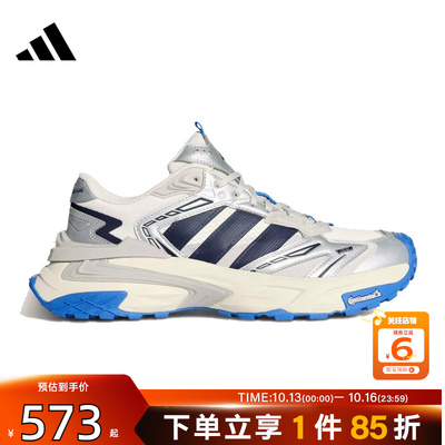 劲浪体育adidas阿迪达斯男女鞋XLG STORM运动鞋跑步鞋KJ2113