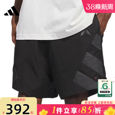 劲浪体育adidas阿迪达斯男子运动休闲短裤裤子KH1706