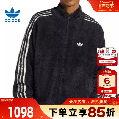 adidas阿迪达斯三叶草男子运动