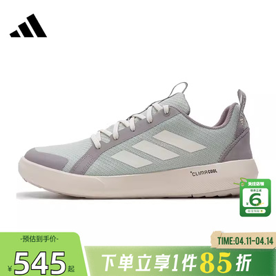 劲浪体育adidas阿迪达斯男鞋TERREX户外运动鞋休闲鞋JS2955