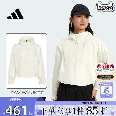 劲浪体育adidas阿迪达斯女子运动休闲夹克外套KS2861