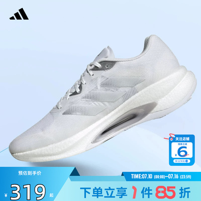 劲浪体育adidas阿迪达斯男女鞋VELOSTAR运动鞋跑步鞋KJ3886
