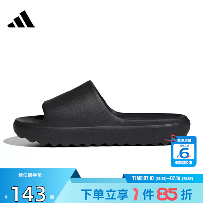 劲浪体育adidas阿迪达斯夏季新款男女鞋ADILETTE运动鞋拖鞋JP9580