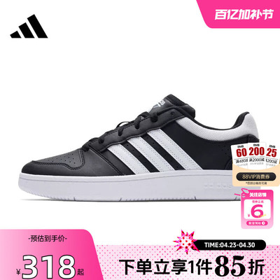 劲浪体育adidas阿迪达斯男鞋HOOPS运动鞋休闲鞋KI1056