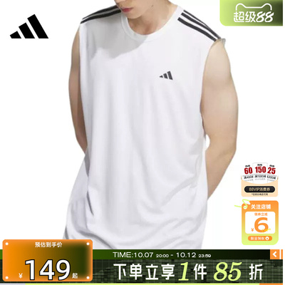 adidas阿迪达斯男子运动休闲无