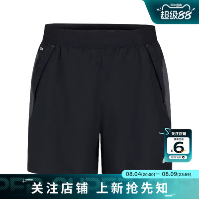 劲浪体育A ASICS亚瑟士夏季男子运动休闲短裤裤子2011D247-001