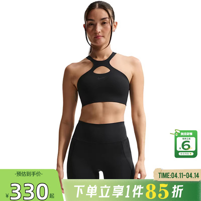 劲浪体育nike耐克夏季女子运动休闲BRA胸衣IO9336-010