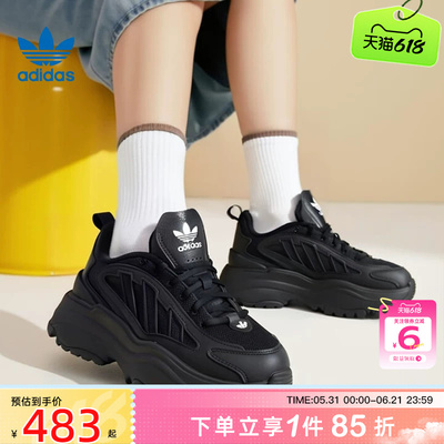 劲浪体育adidas阿迪达斯三叶草女鞋OZGAIA运动鞋休闲鞋JQ4110