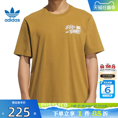 adidas阿迪达斯三叶草男子运动