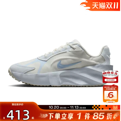 劲浪体育nike耐克女鞋AURA EDGE运动鞋休闲鞋HQ7025-103