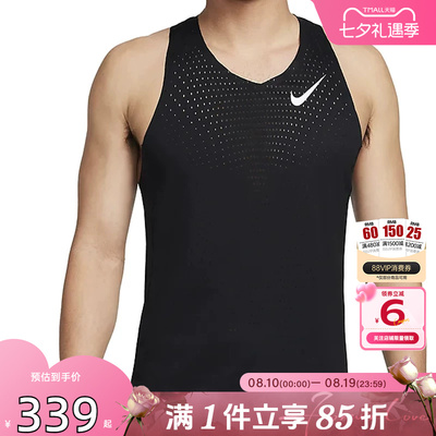 nike耐克男子休闲无袖T恤