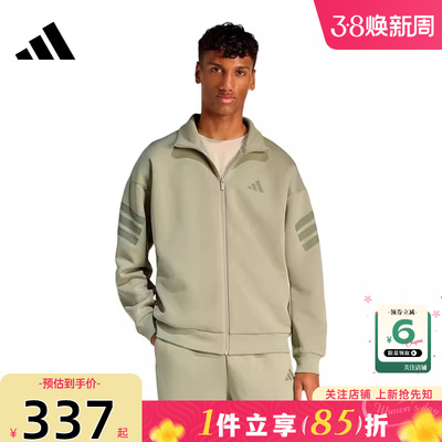 劲浪体育adidas阿迪达斯男子运动休闲夹克外套KD5236