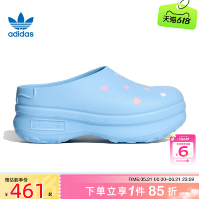 劲浪adidas阿迪达斯三叶草夏季女鞋ADIFOM STAN运动鞋拖鞋KH5902