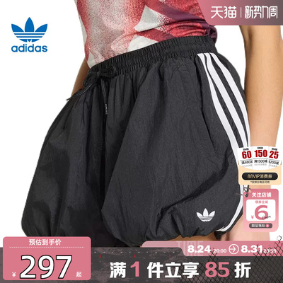 劲浪体育adidas阿迪达斯三叶草夏季女子运动休闲短裤裤子KY5067
