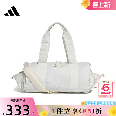 劲浪体育adidas阿迪达斯女子运动休闲挎包KX0924
