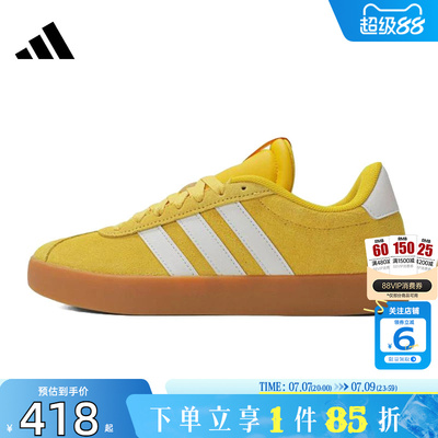 劲浪体育adidas阿迪达斯男女鞋COURT 3.0运动鞋休闲鞋JP8570