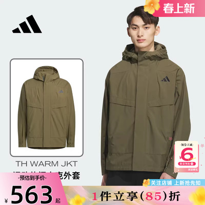 劲浪体育adidas阿迪达斯男子运动休闲夹克外套KB7625