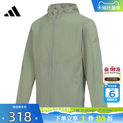 劲浪体育adidas阿迪达斯夏季男子运动休闲夹克外套JZ8403