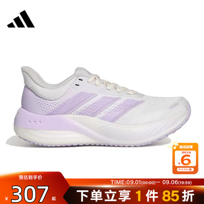 劲浪体育adidas阿迪达斯夏季女鞋CUSHIONNOVA运动鞋跑步鞋KI2352