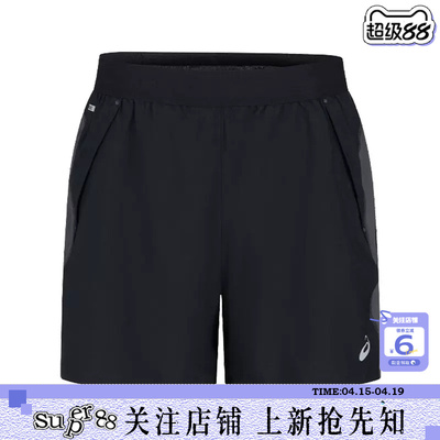 Asics亚瑟士春季男子运动休闲短