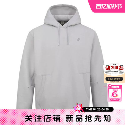 劲浪体育A ASICS亚瑟士男子运动休闲卫衣套头衫2031F528-020