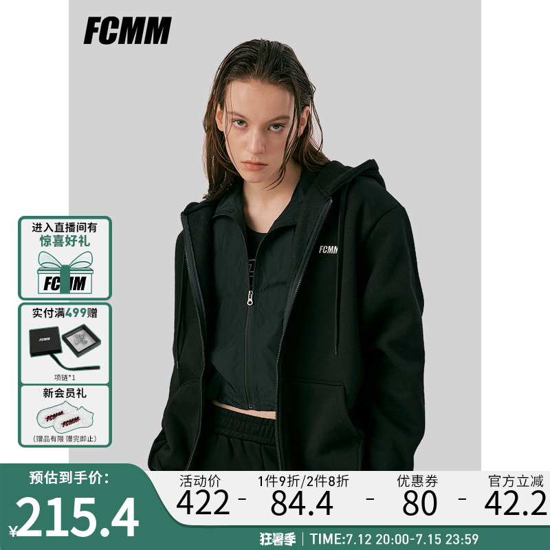 FCMM连帽卫衣加绒保暖上衣设计感宽松男女同款春秋潮牌开衫外套_虎窝淘