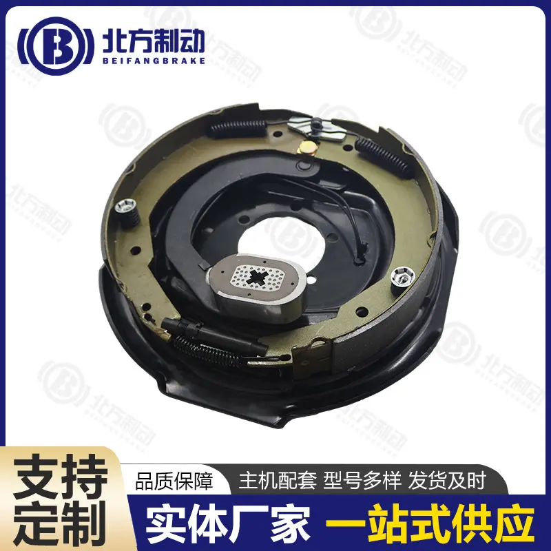 HSBF 10寸12寸制动器刹车鼓 多规格汽车鼓式制动器总成