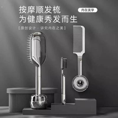 高端钢针气垫梳蓬松高颅顶梳头发女士专用长发造型按摩气囊气垫梳
